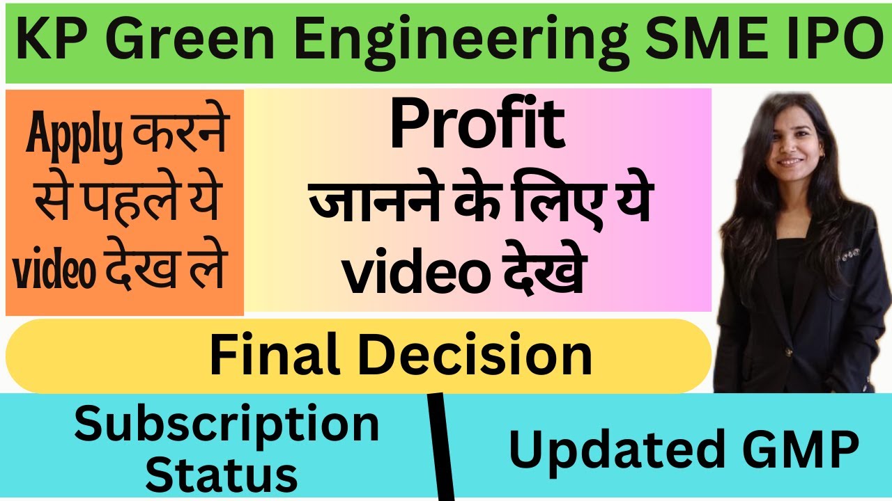KP Green Engineering IPO I KP Green Engineering IPO review , GMP and Details I KP Green ...