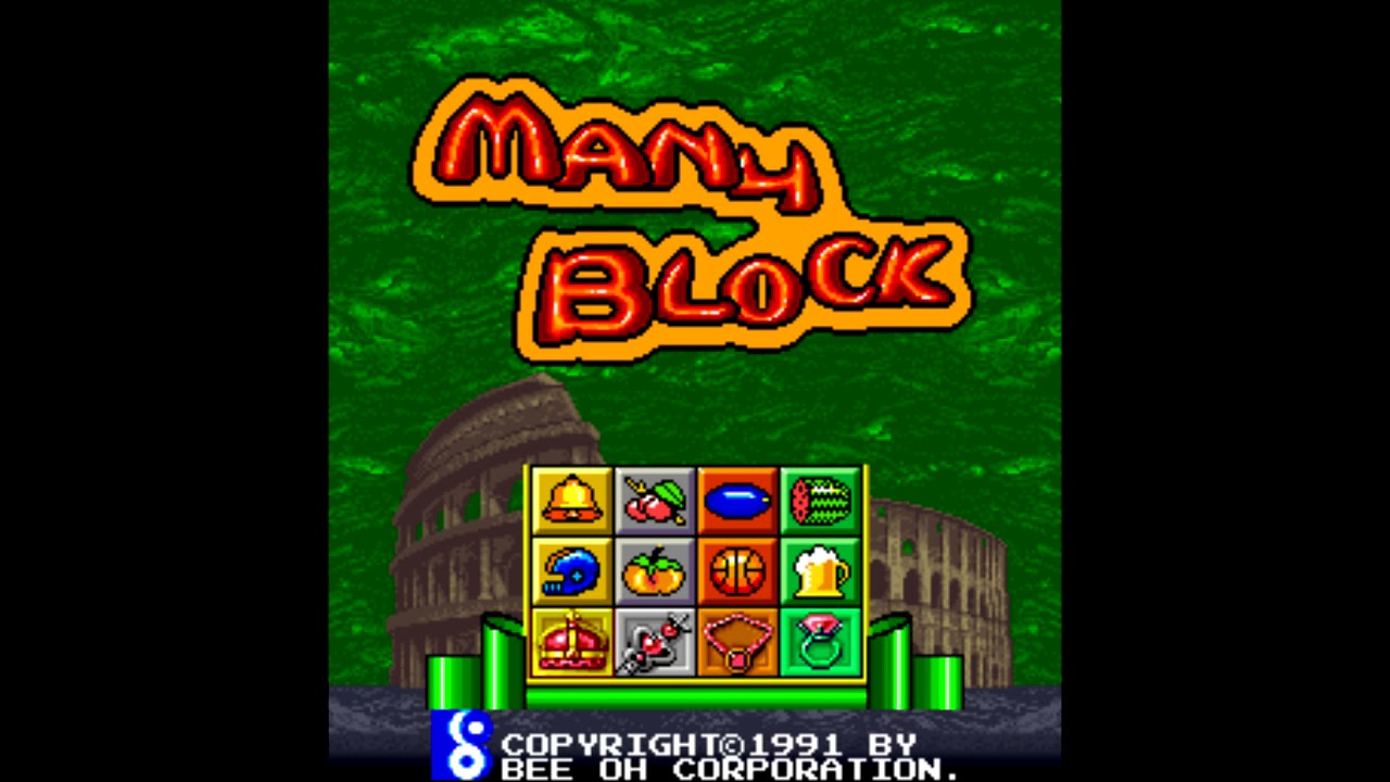 Many Block(Arcade, OST) - Stage music 1 - YouTube