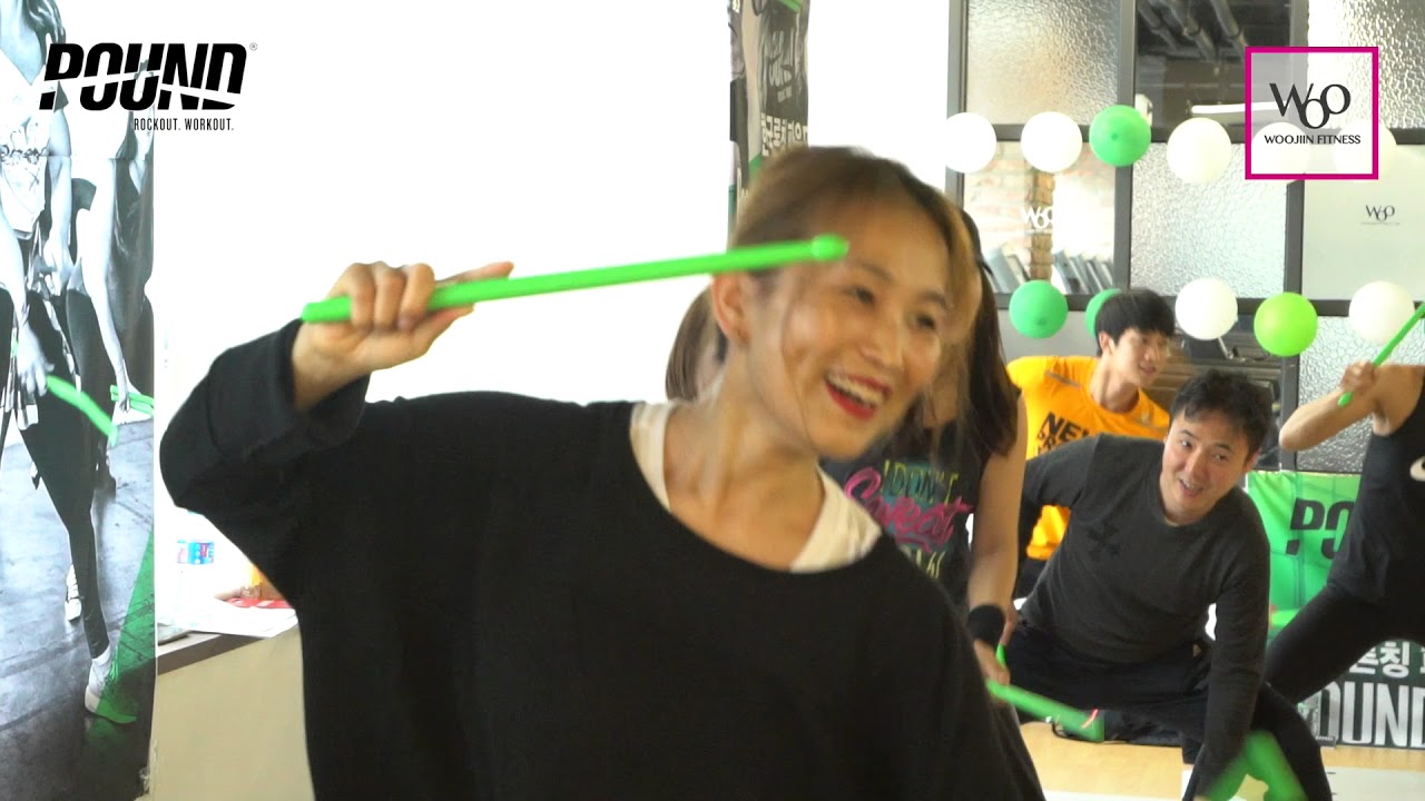 한국 파운드 프로 트레이닝 POUND PRO TRAINING by 우지인피트니스2018MAY - YouTube