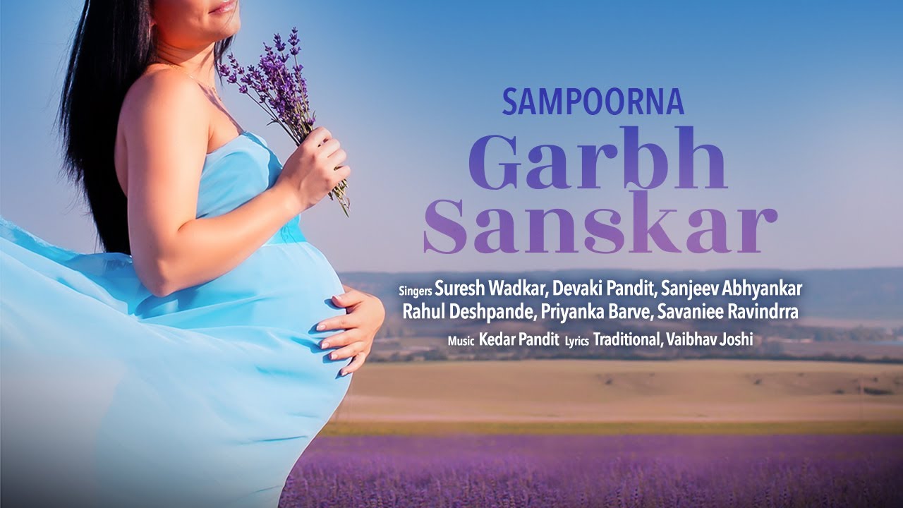 Sampoorna Garbhsanskar | Jukebox | Garbh Sanskar Music for Pregnancy ...