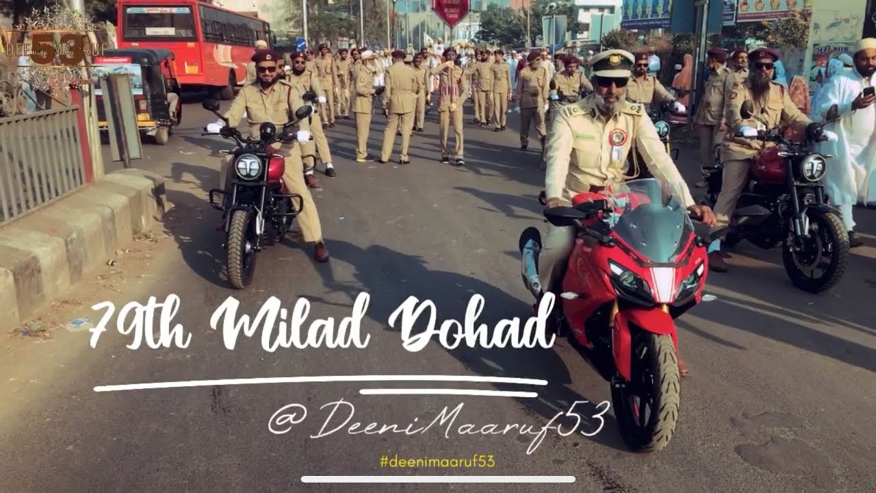 79th Milad Mubarak Sayadna Muffadal Saifuddin Moula (Tus) Moukib DAHOD ...