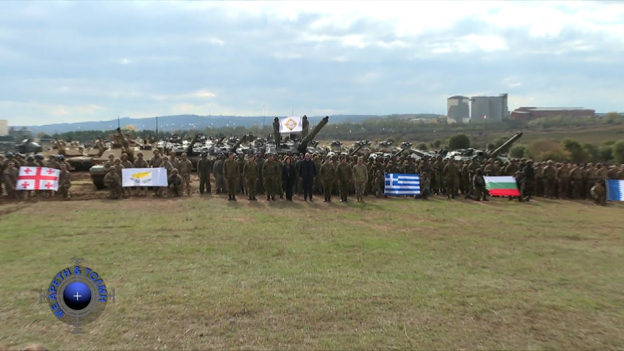 ΕΛΛΑΔΑ - ΓΑΛΛΙΑ - ΗΠΑ. Άσκηση Αρμάτων Μάχης με Πραγματικά Πυρά (03/12 ...