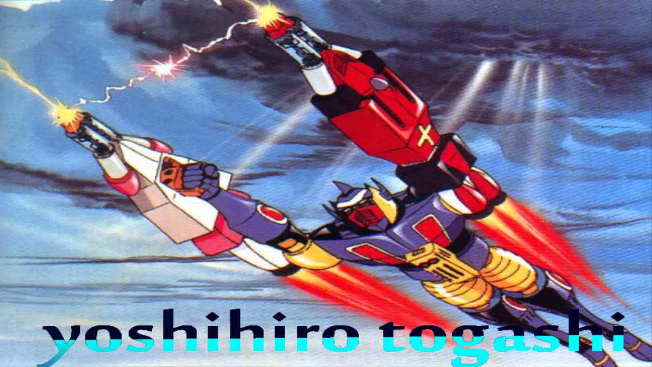 Gackeen Magnetico Robot SIGLA COMPLETA TESTO - YouTube