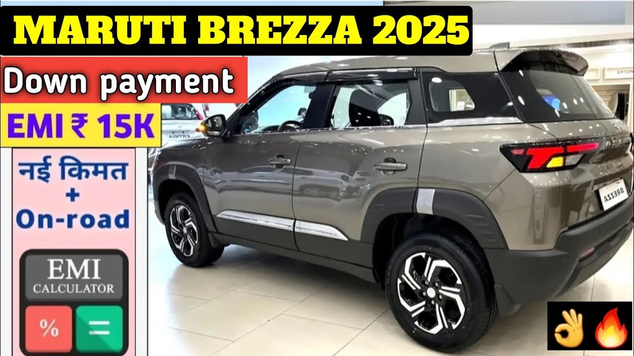 Maruti Brezza 2025 On-Road Price & Full Finance Plan 🔥 | EMI, Down ...