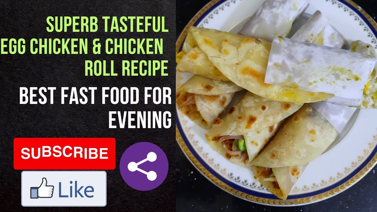 How To Make Egg Chicken & Chicken Roll Easily At Home | Best Recipe For ...