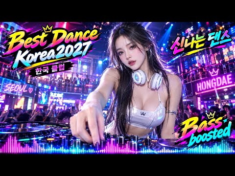 Korea Club Remix 2026 🔥 Best Korean EDM 💃Party Dance Music  💯Gym Workout 🔊 Bass Boosted 💥Vol.33