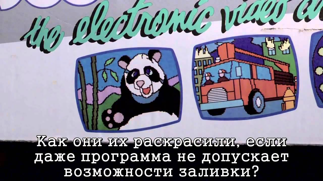 AVGN - LJN Video Art (rus sub) - YouTube