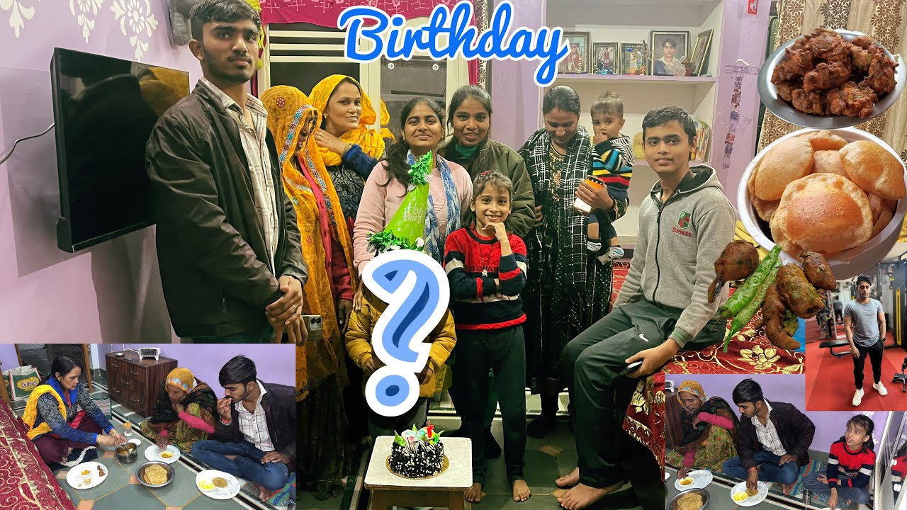 Birthday party | kiska birthday ? Celebration - YouTube