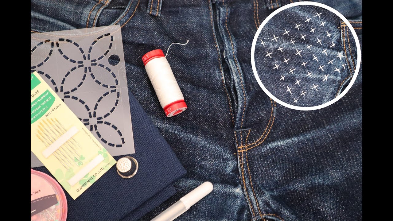 Sashiko Denim Repair - What I learnt on my first attempt! - YouTube