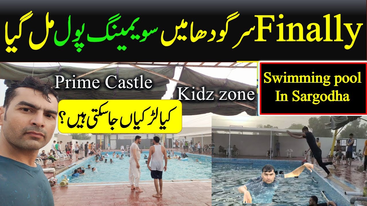 swimming pool in Sargodha | swimming pool in prime castle kidz zone ...