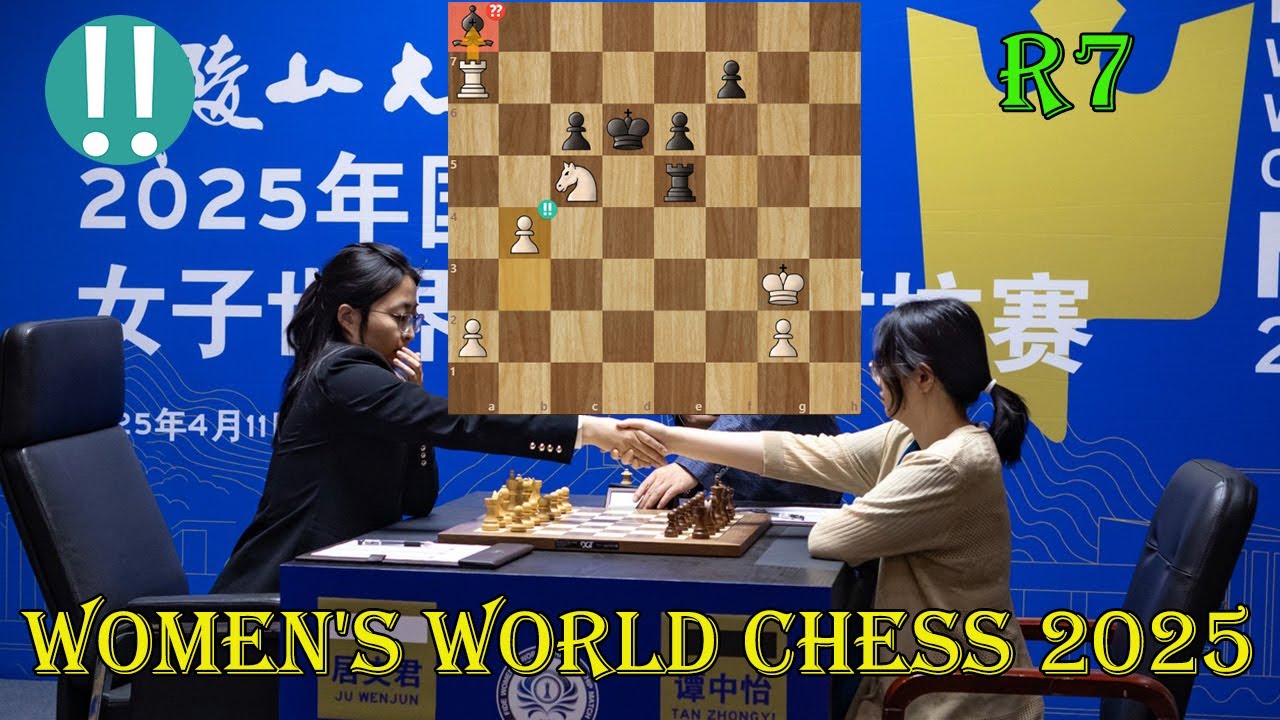 BIG STEP!! Ju Wenjun vs Tan Zhongyi || Women's World Championship 2025 ...