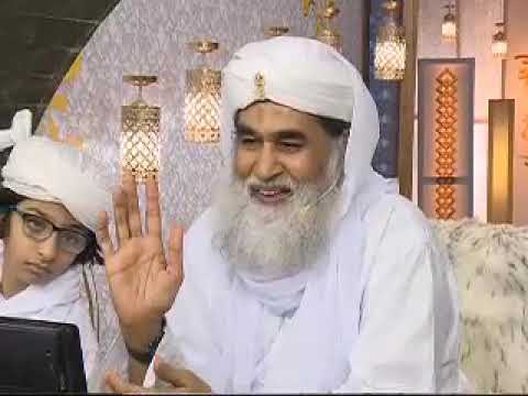 Dawat-e-Islami sutus