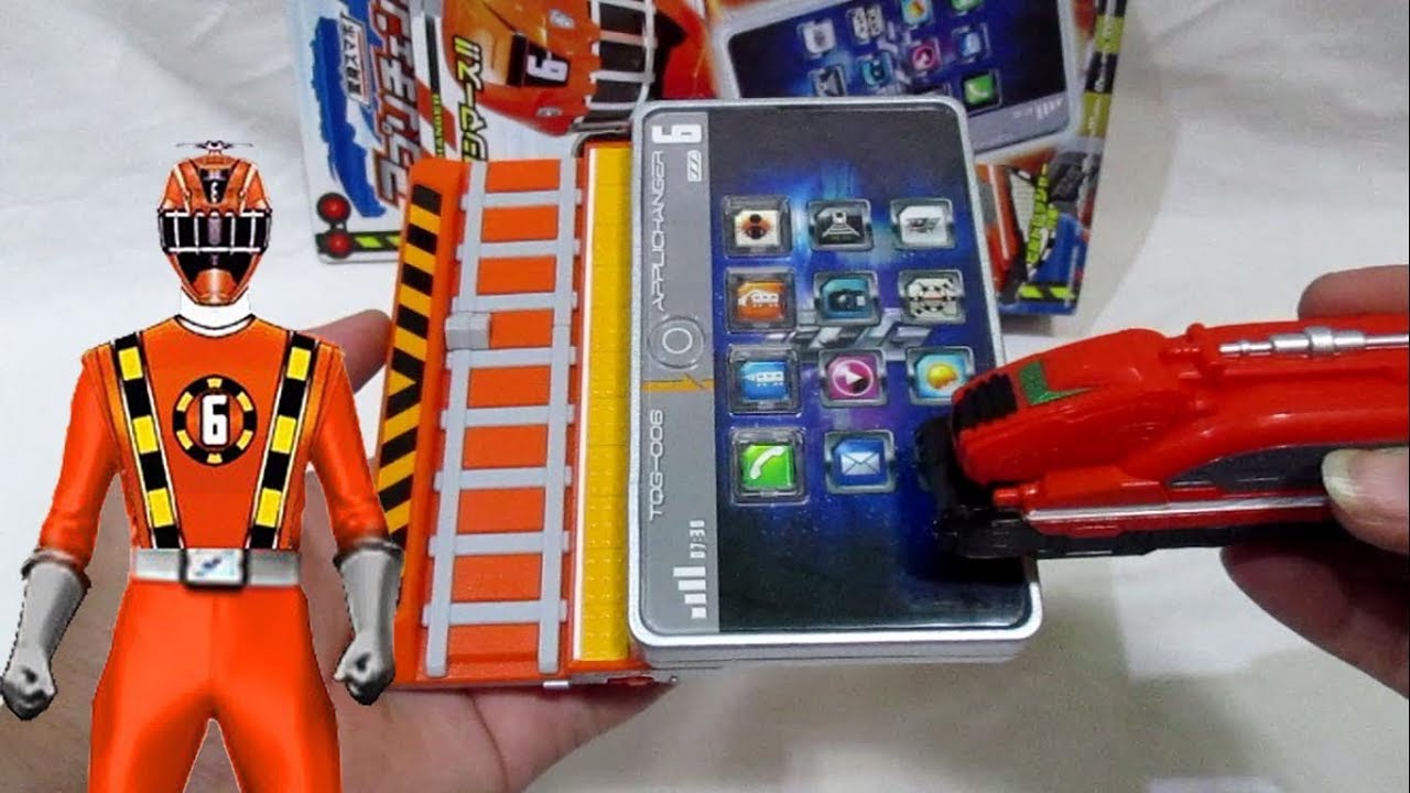 Toq 6 (Tokkyu Rokkugo) DX Appli Changer - YouTube