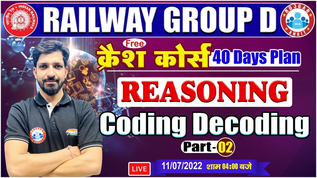 Coding Decoding Reasoning Tricks | Railway Group D Reasoning Crash ...