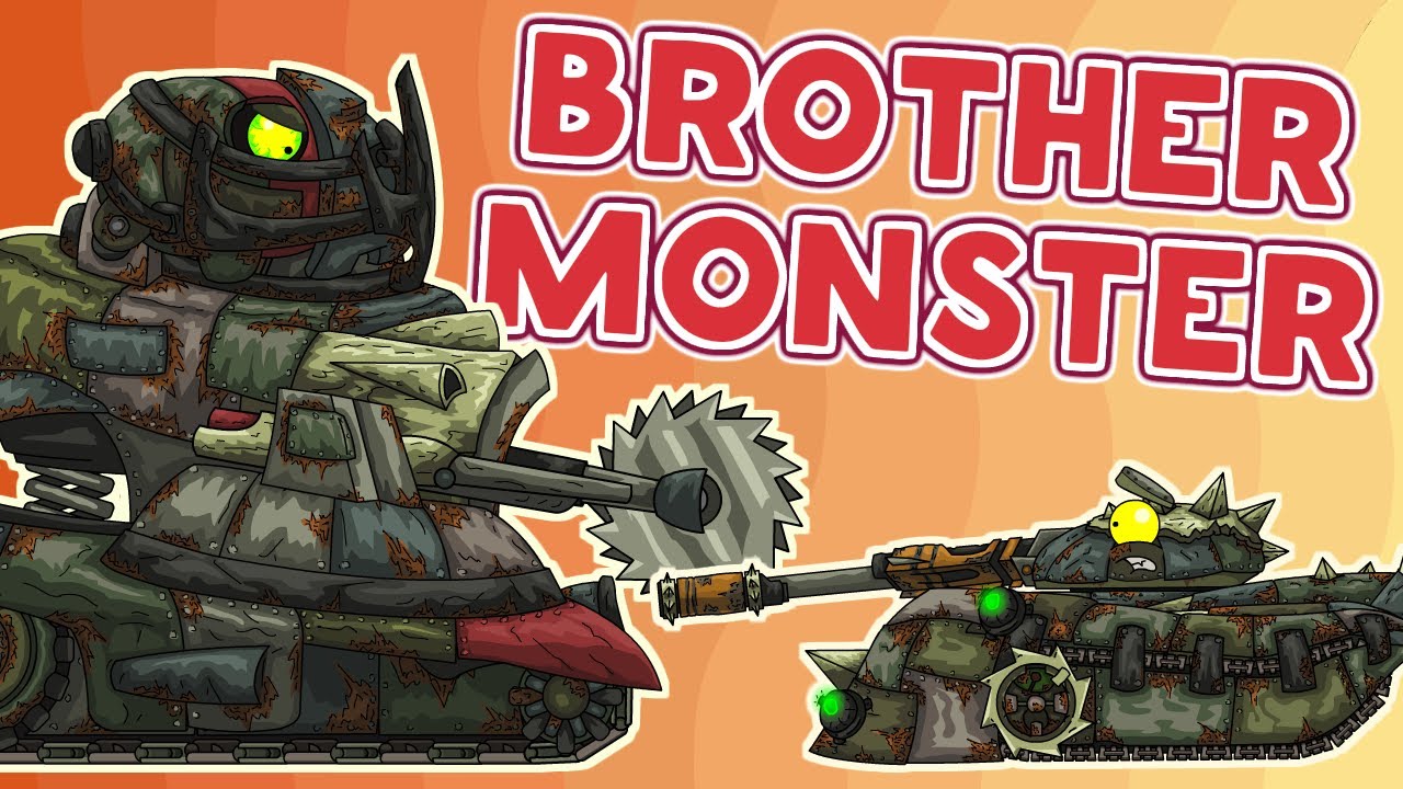 Brother MONSTER - Cartoons about tanks - YouTube