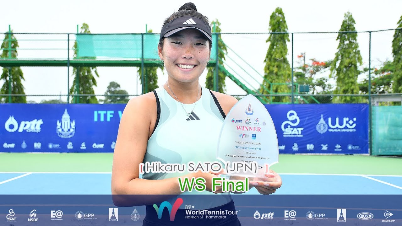 ITF WORLD TOUR W4 WS Final – Hikaru SATO JPN 1 vs Ayumi KOSHIISHI JPN 3 - YouTube