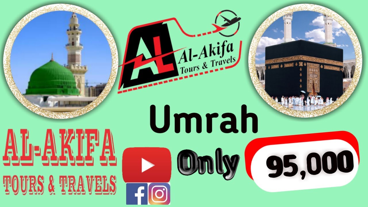 Umrah kaise karen | umrah ke arkan | umrah group package 95,000 - YouTube