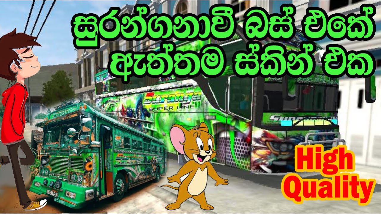 Suranganavi bus skin | සුරංගනාවී බස් ස්කින් | Bussid Last Bus High ...