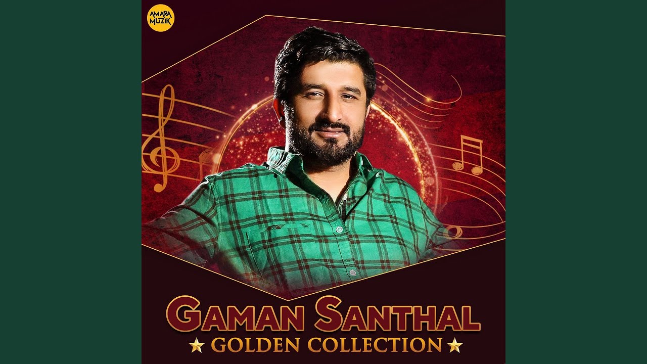 Tuti Gayu Dil Maru - YouTube