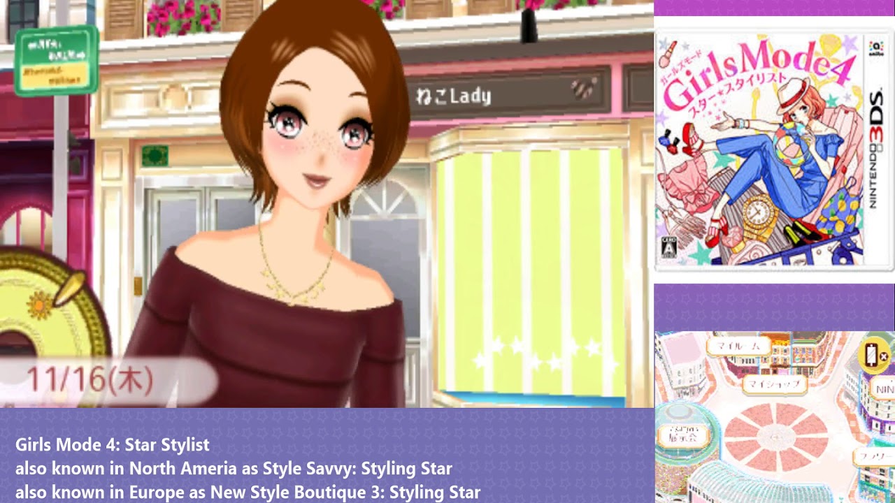 Girls Mode 4 / Style Savvy Blind Play #3 - YouTube