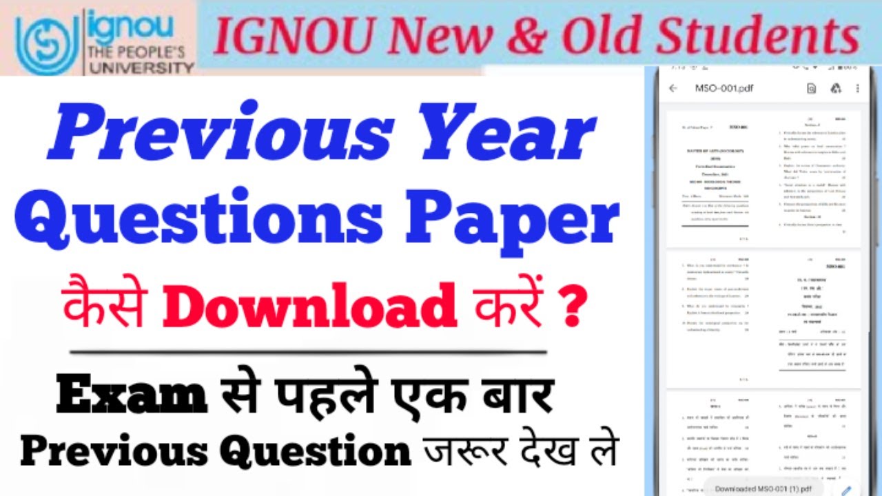 IGNOU Previous Year Question Paper Kaise Download Kare (2022) | June ...