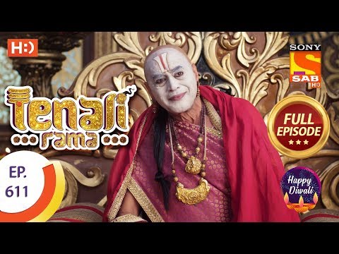 Tenali Rama - Ep 611 - Full Episode - 5th November, 2019