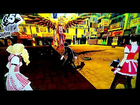 Persona 5 [PS4] - Raging Bird God Mini-Boss [NORMAL] [CAMCORDER] - YouTube