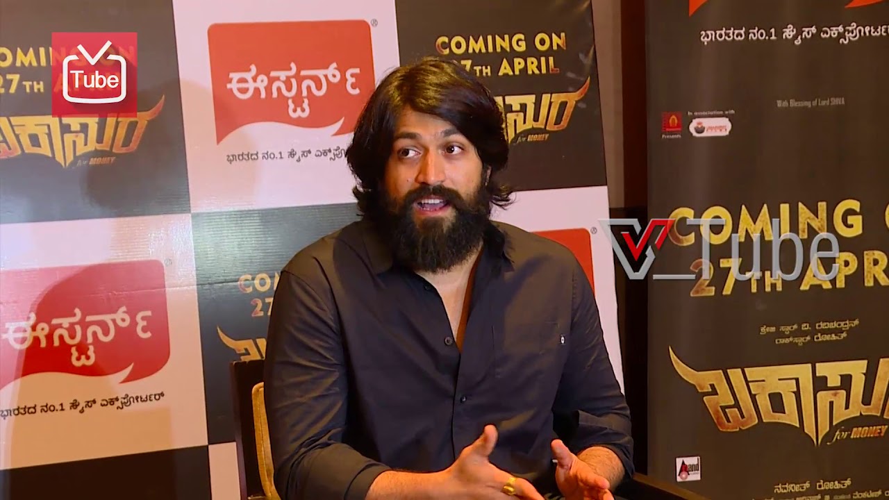 Rocking Star Yash Speaks About Youngsters In The Politics | 2018 - YouTube