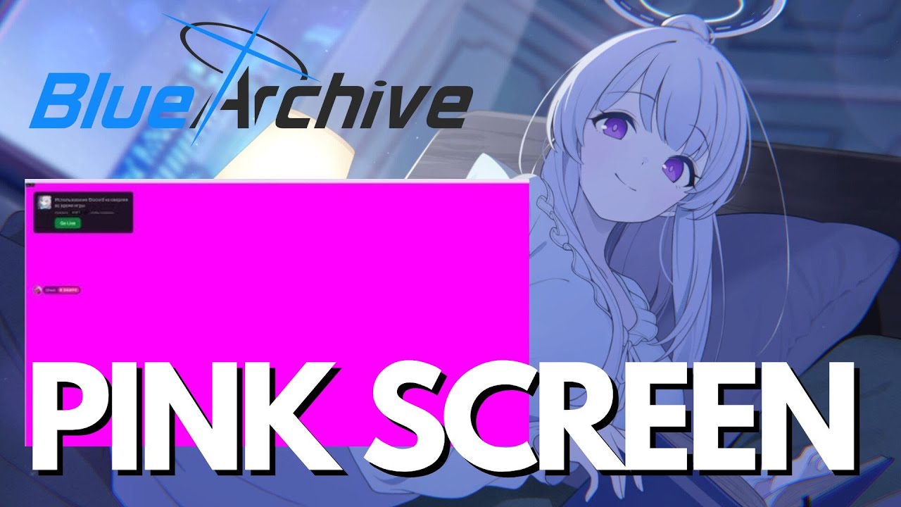 How to Fix BLUE ARCHIVE Pink Screen/Purple Screen Problem on PC | EASY ...