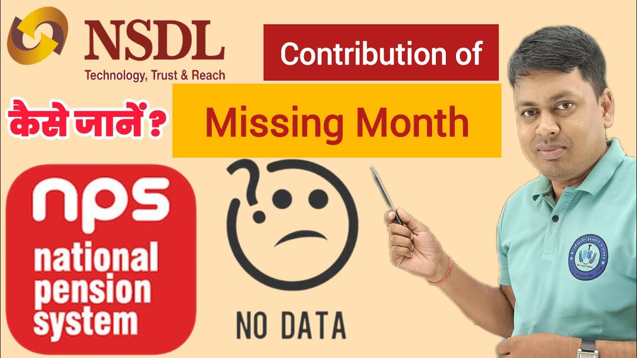 NPS Missing Month को कैसे देखें || Contribution Statement || NSDL - YouTube
