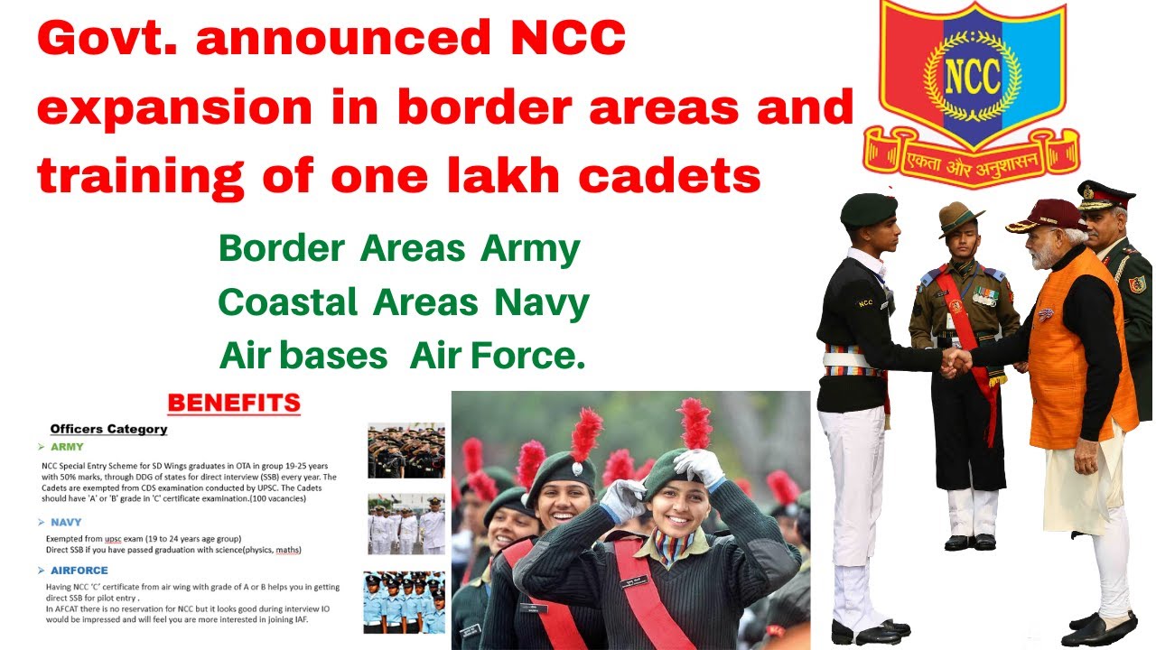 NCC EXPANSION IN BORDER AREAS || COASTAL AREAS || DEFENCE MINISTER ...