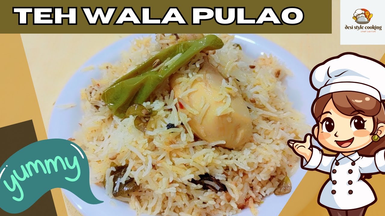 Teh Wali chicken Pulao | Pakwan Centre Special Recipe Karachi Famous ...