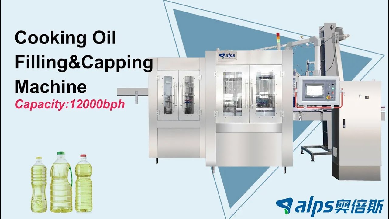 Automatic Rotary Type Cooking Oil Filling Capping Machine - YouTube