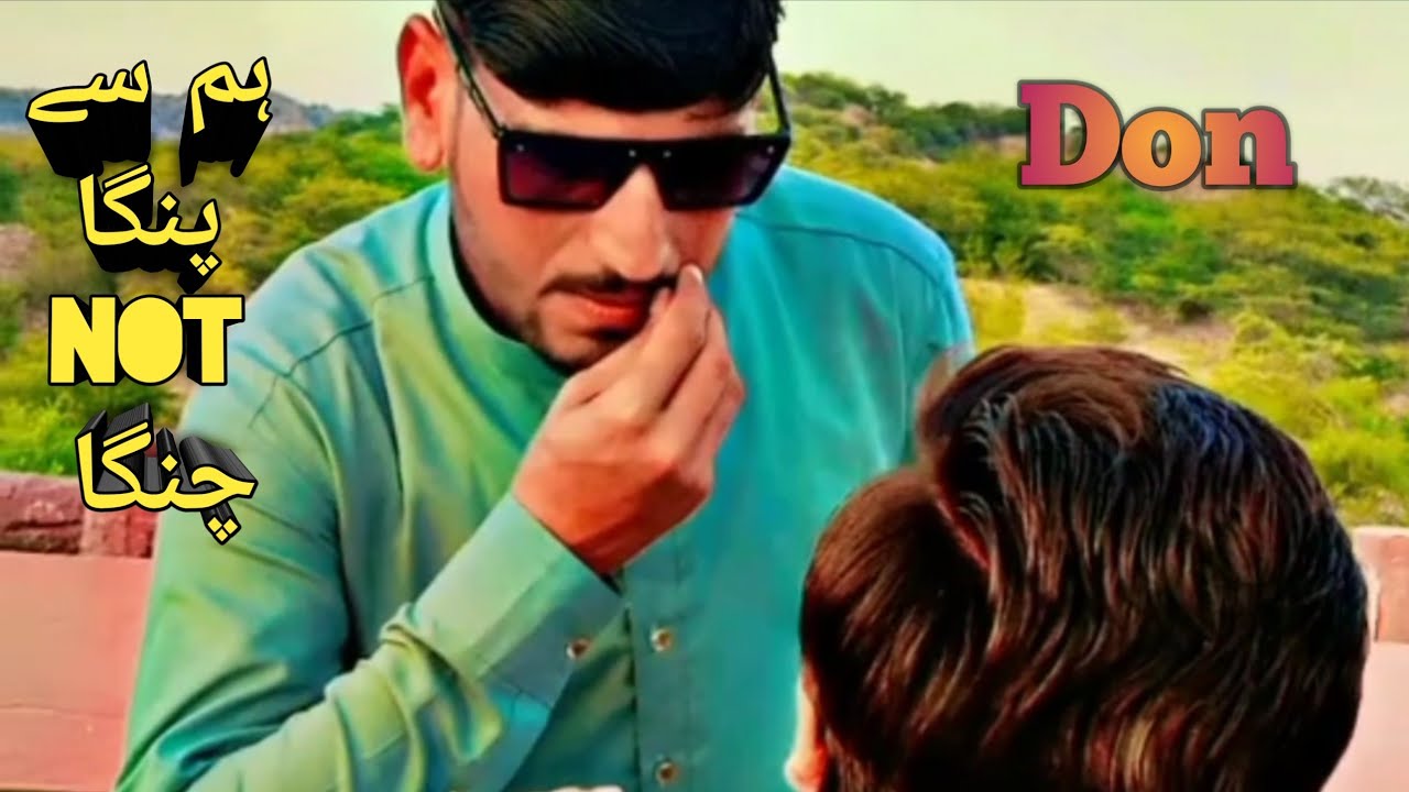 Desi Vlogs ll Pakistani VLogs ll VLogs ll Village Videos ll @Makhaddi ...