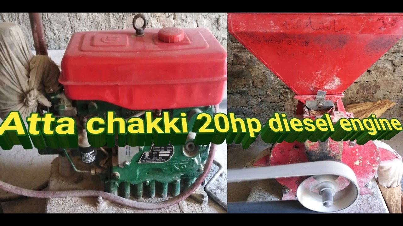 Atta chakki machine 20hp diesel engine for sell pakistan kpk - YouTube