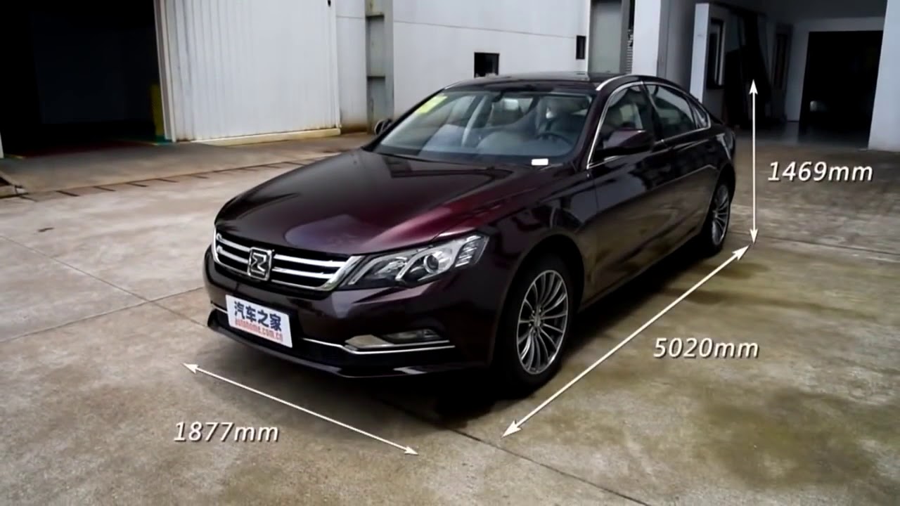 ZOTYE Z700 - YouTube