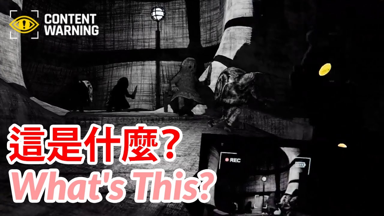 臭小鬼｜Scary Twin Ghosts｜Content Warning - YouTube