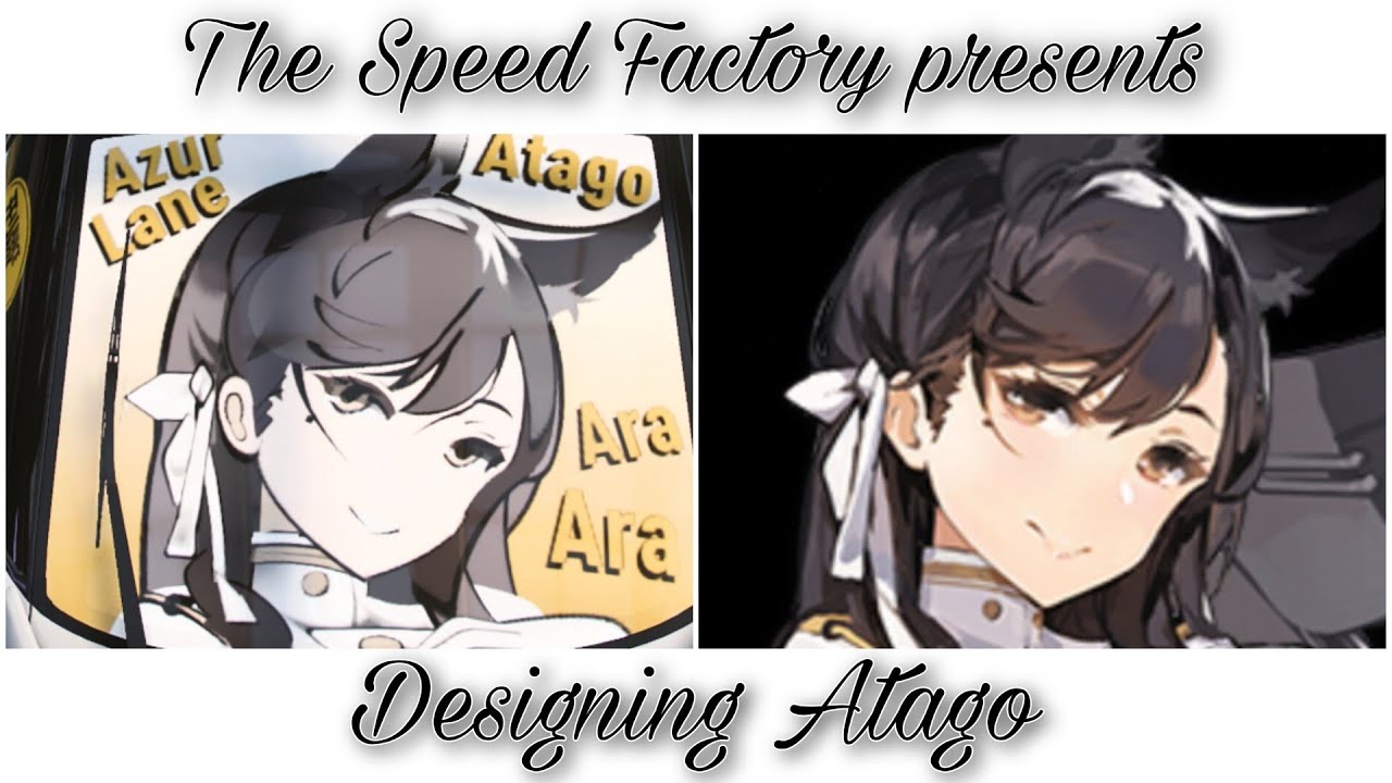 The Speed Factory presents: Designing Atago (NFS Heat) - YouTube