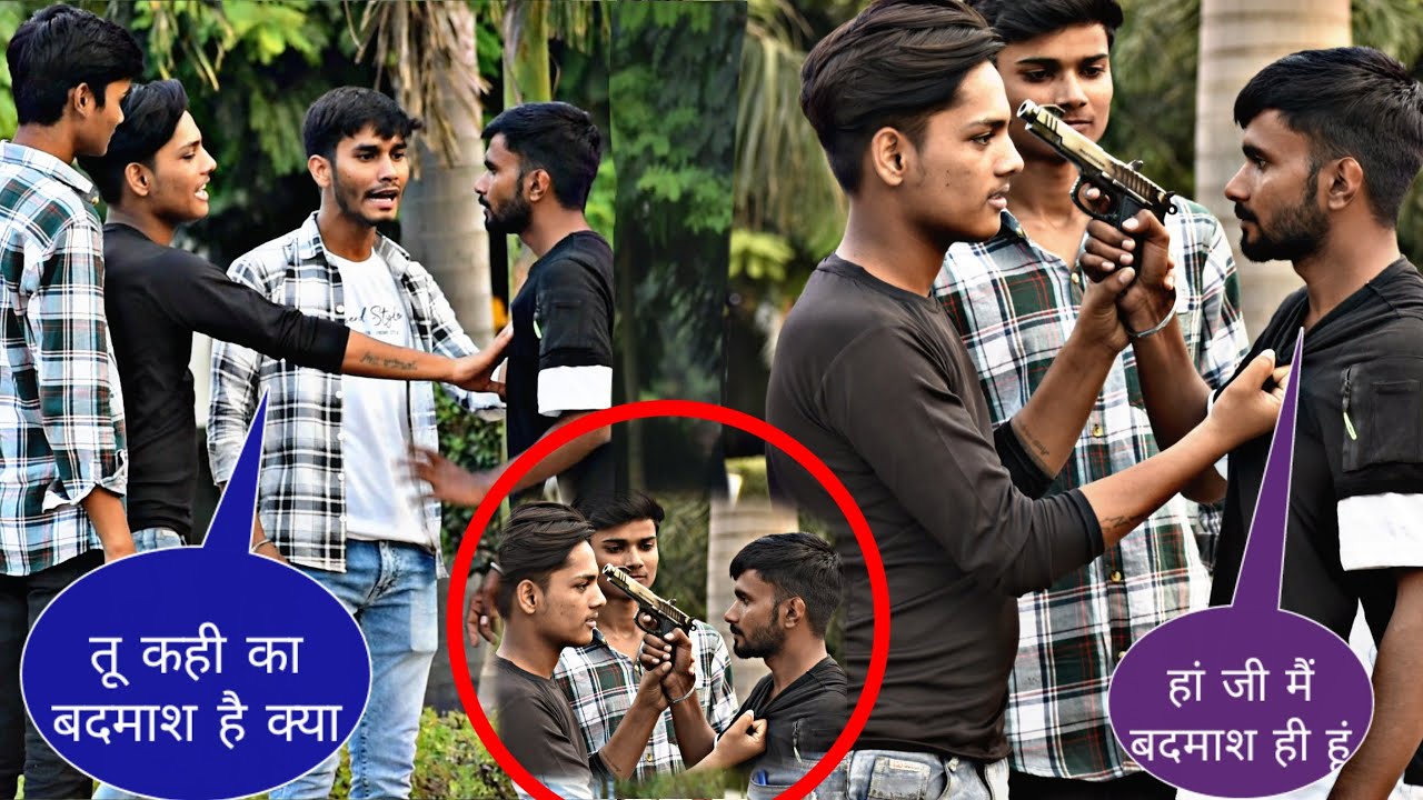 बदमाशी Prank with Fake Gun || Prank on strangers || लड़ाई हो गई @ds ...
