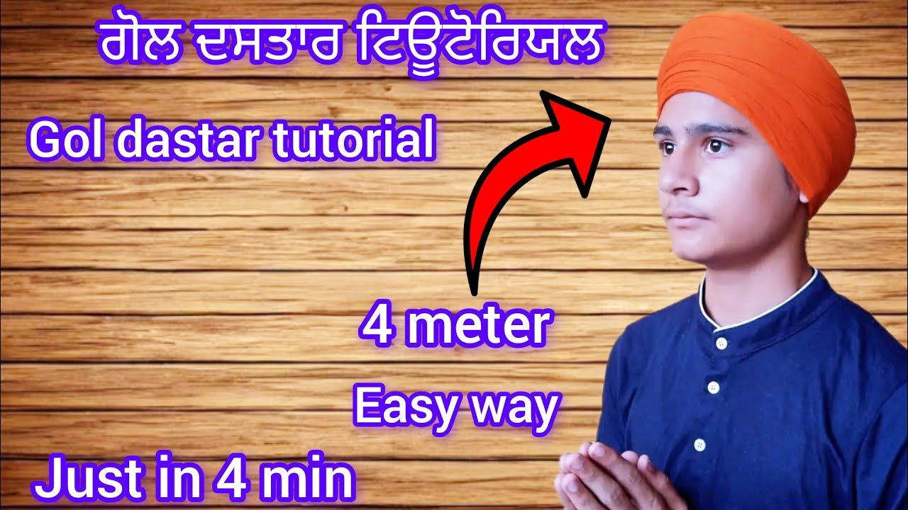 Gol Dastar || Gol dastar banane da asan tarika @Proud_2_Sikh - YouTube