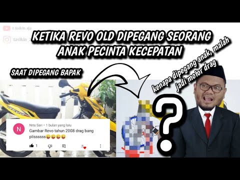 CARA MENGGAMBAR SLEEP ENGINE HONDA REVO, CARA MENGGAMBAR DRAG ...