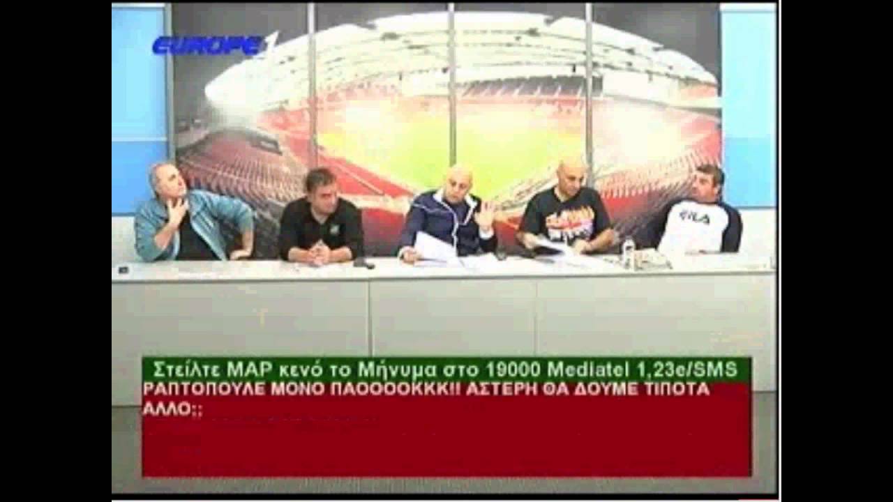 Marmita 7/10/2013 raptopoulos analuei arh - YouTube