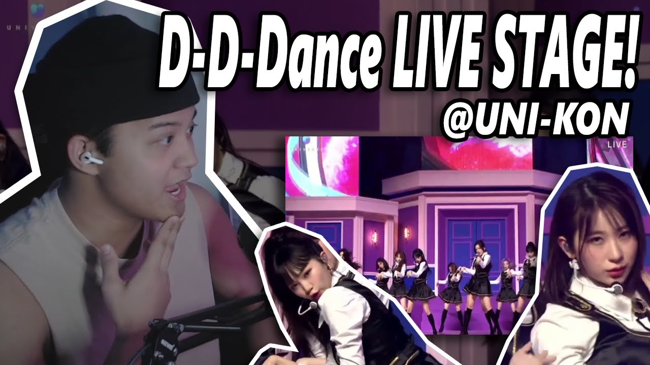 IZ*ONE D-D-Dance Live Performance | WIZ*ONE REACTION - YouTube