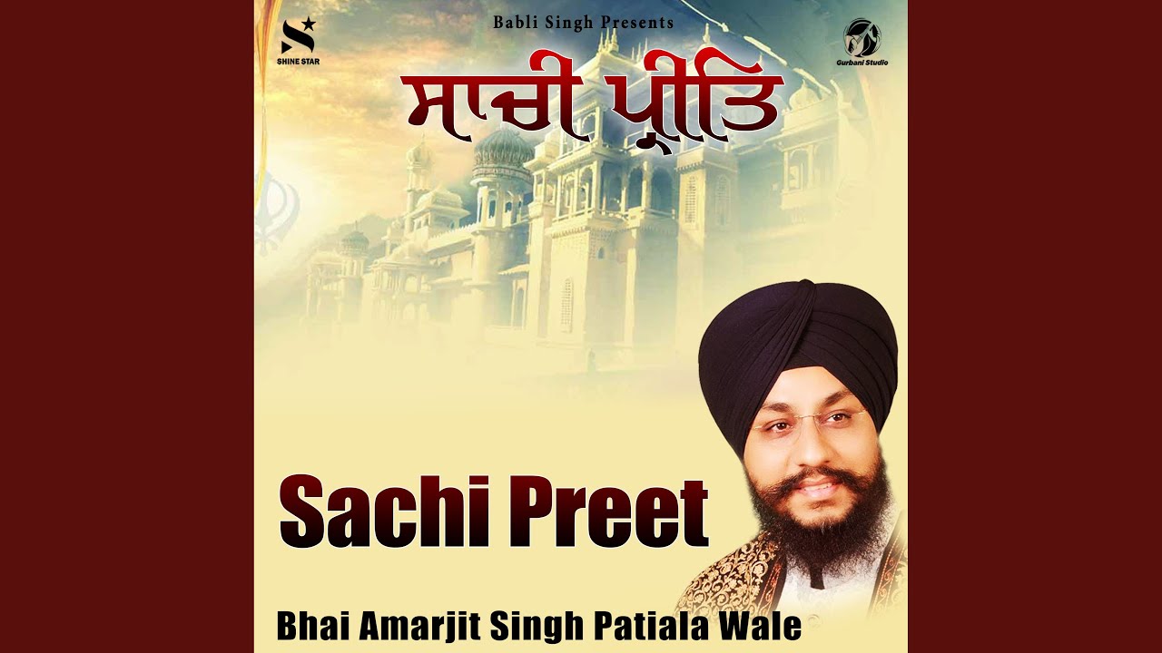 Sachi Preet - YouTube