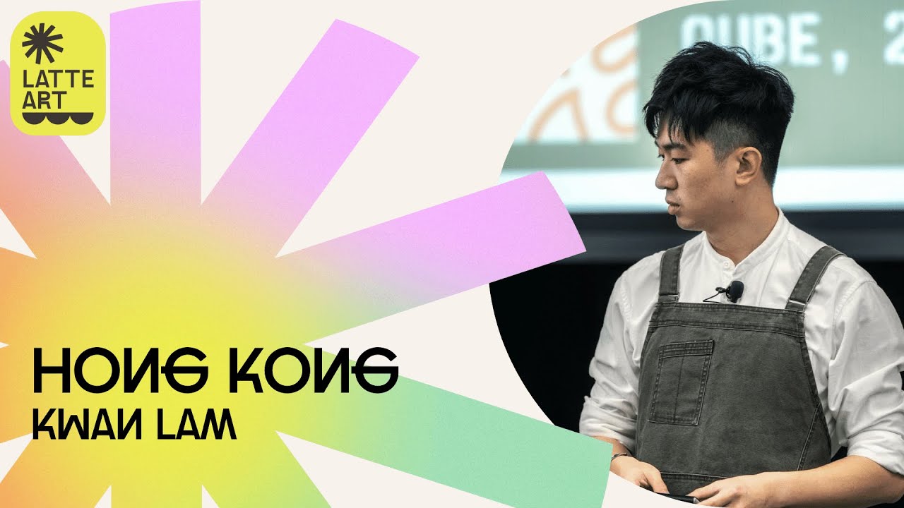 Kwan Lam, Hong Kong | 2024 World Latte Art Championship | Round 1 - YouTube