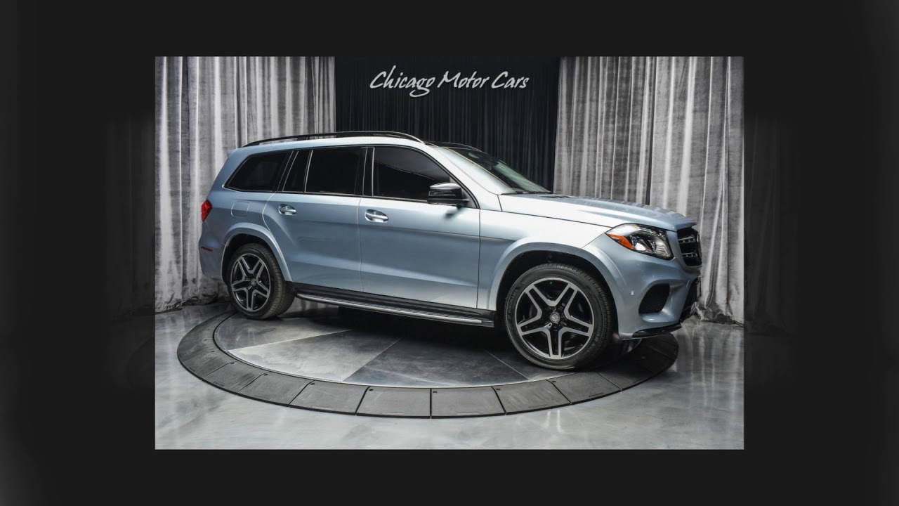 2017 Mercedes-Benz GLS550 4 Matic SUV - YouTube