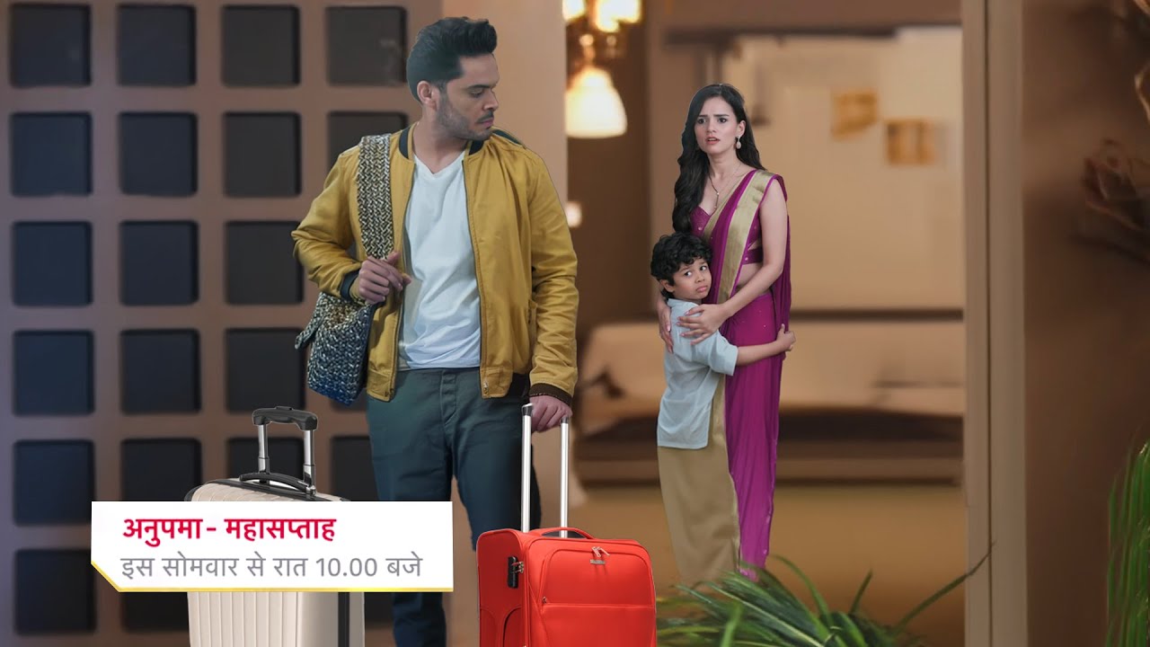 Titu Leave Dimpy & Shah House Forever || ANUPAMAA || UPCOMING TWIST ...