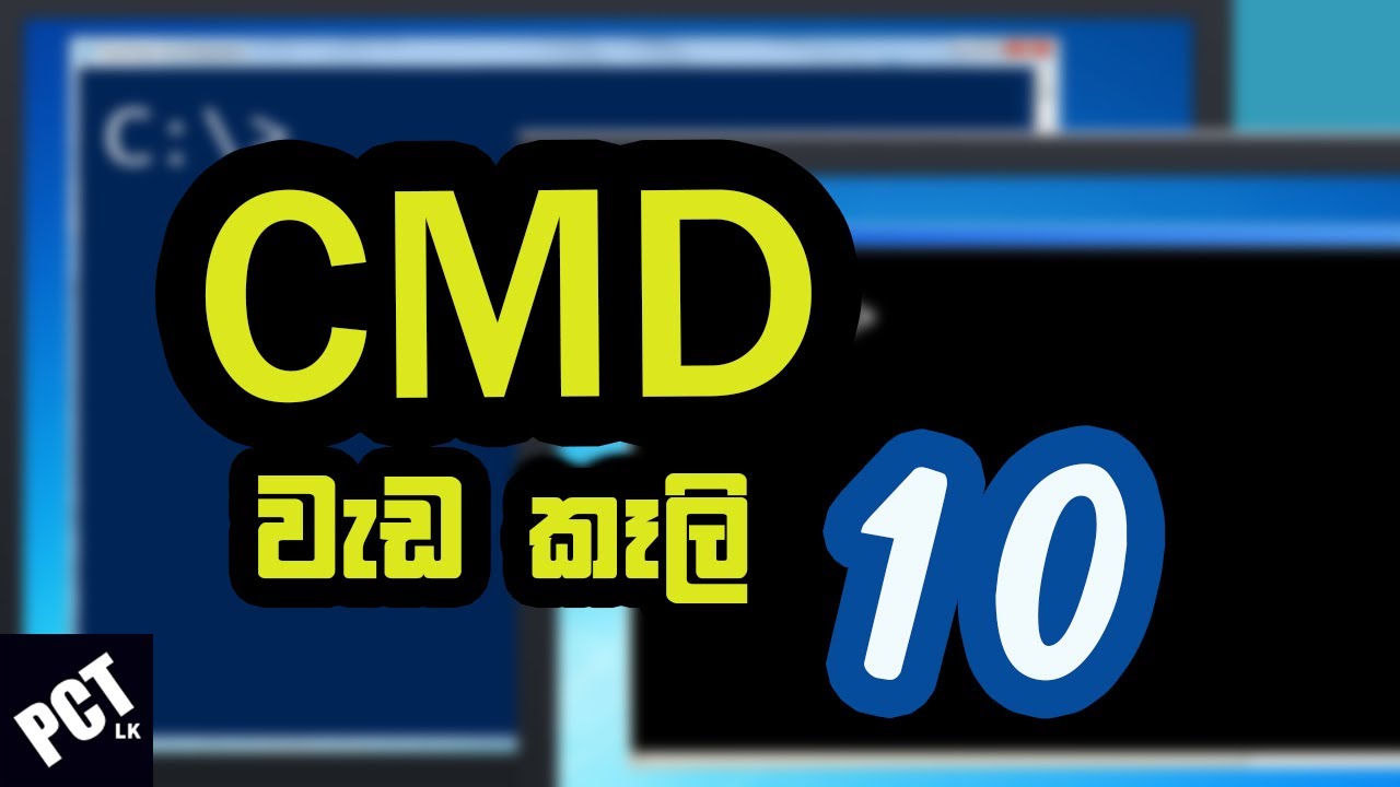 10 Cool Command Prompt Tricks You Should Know - YouTube