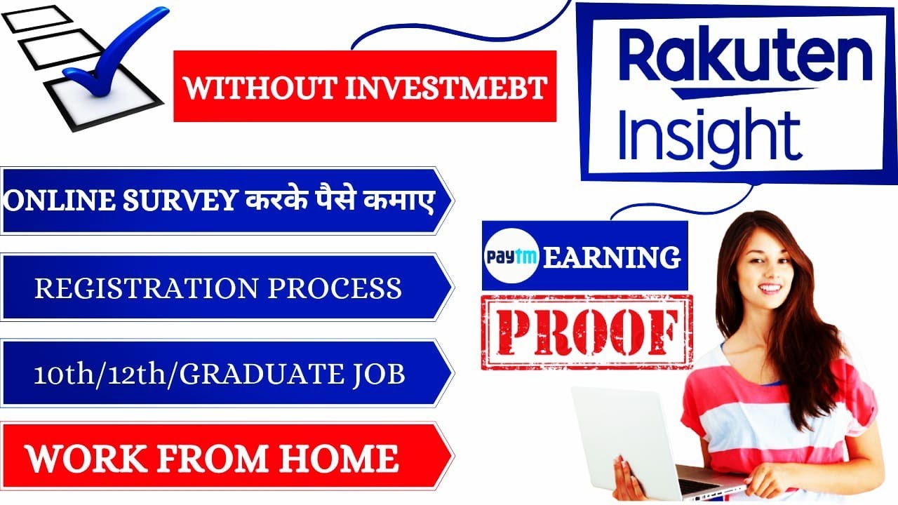 How to use RAKUTEN INSIGHT SURVEY and Registration process | Earn PAYTM ...