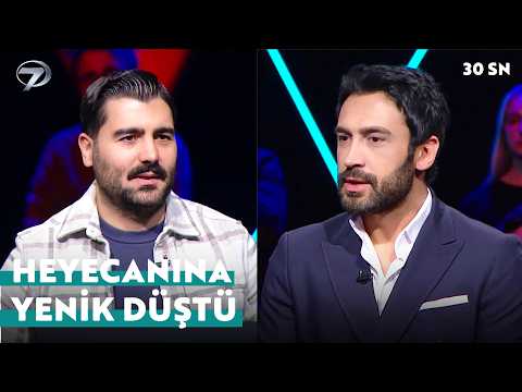İlk Sorudan Gitti Mi? | 30 Saniye 1. Bölüm